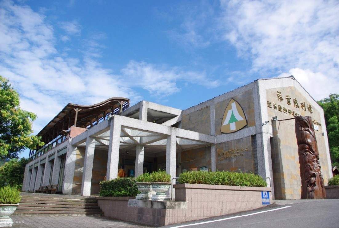 [2024 Huadong Revitalization] National Forest Recreation Area Package ...